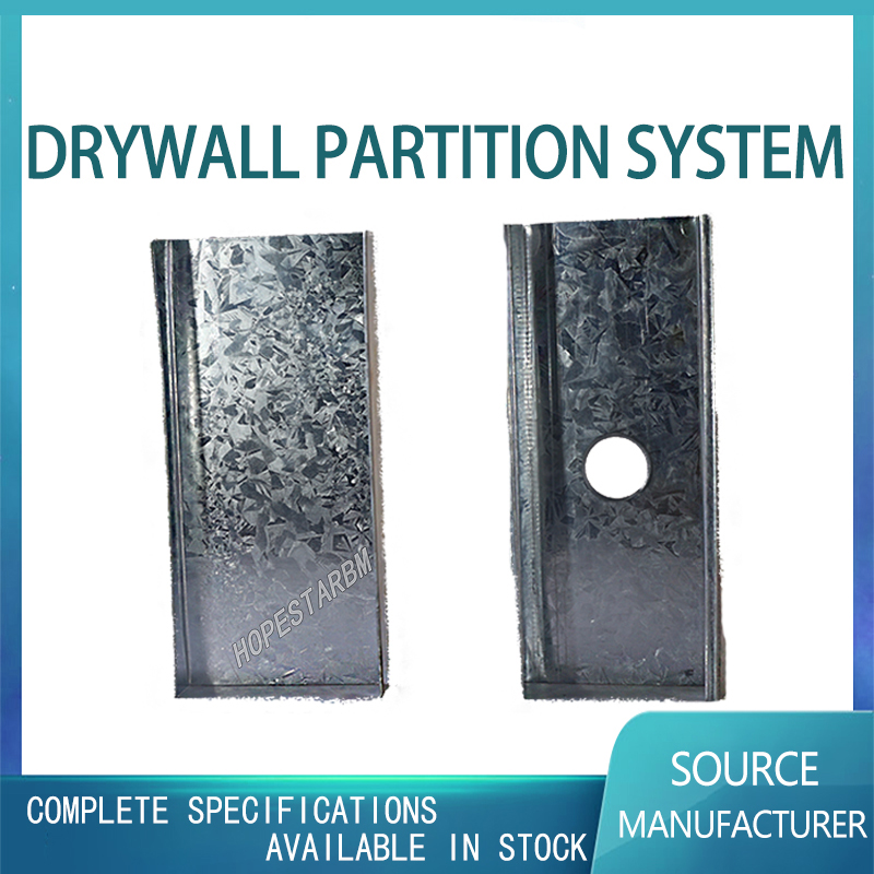 hat channel dimensions - Hopestar Building Material Co.,ltd